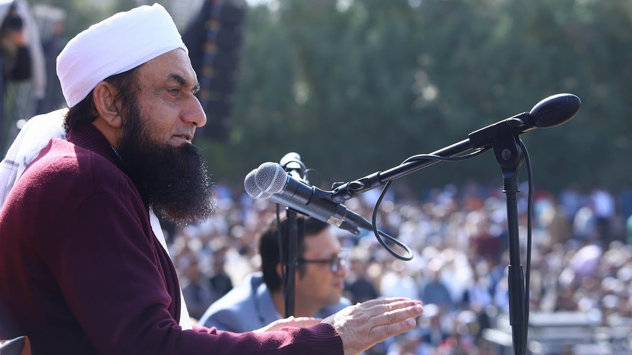 Molana Tariq Jameel Latest Bayan 7 November 2020